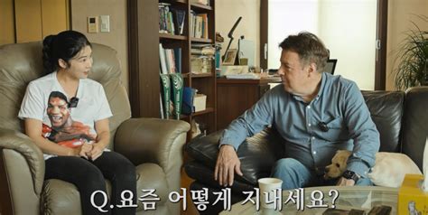 로버트 할리 집이 수상한 사유리 근황 ㅋㅋㅋㅋㅋ  포텐 터짐 최신순 에펨코리아