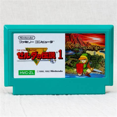 Legend Of Zelda Nintendo Famicom Cassette Type Case Japan