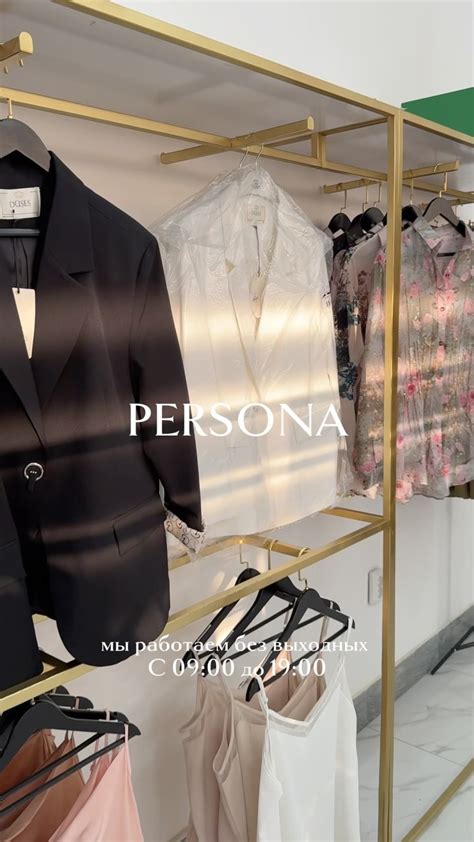 ЖЕНСКАЯ ОДЕЖДА Plus Size БОЛЬШИЕ РАЗМЕРЫ Ташкент Persona Tashkent • Instagram Photos And