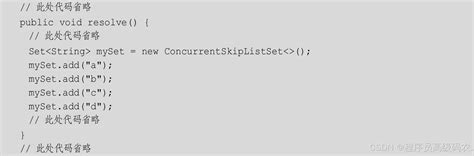 Java高并发与集合框架：jcf和juc源码分析与实现！ Csdn博客