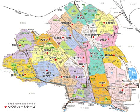 地図付文京区公立小学校の学区MAPと学区別の詳細な住所一覧3S1Kも一目瞭然 税理士司法書士事務所タクミパートナーズ 文京区