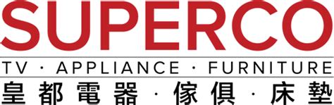 About Superco Superco Appliances Furniture And Home Design