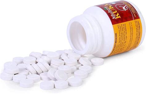 Verem Multani Kuka Tablet Natural Ayurvedic Relief For Tonsillitis