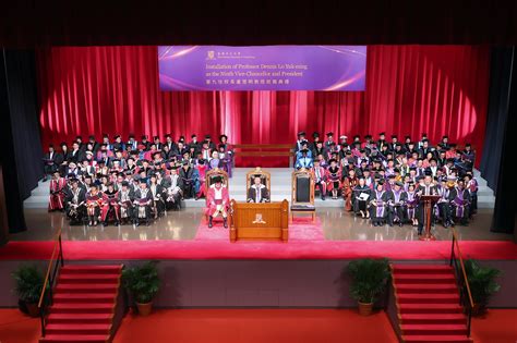 The The Chinese University Of Hong Kong 香港中文大學 Cuhk