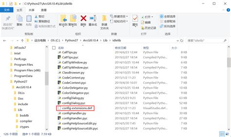 Python Idle 编辑器开启代码自动提示 Lqqgis 博客园