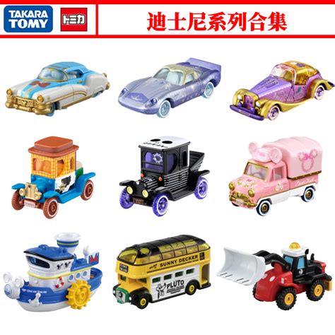 TOMY多美卡合金车模型TOMICA迪士尼系列DM米奇米妮唐老鸭玩具车 虎窝淘