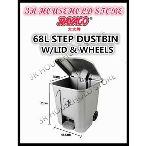 Rayaco 68l Recycle Step Bin With Roller Garbage Bin Trash Bin Tong Sampah 脚踏垃圾桶 Lazada