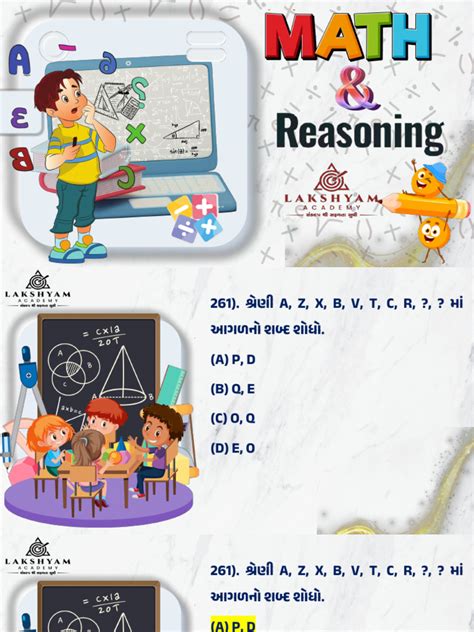 Maths And Reasoning Questions 21 08 2025 Pdf