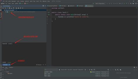 Idea使用git推送代码到gitee，实现多人代码共享idea推送代码到gitee Csdn博客