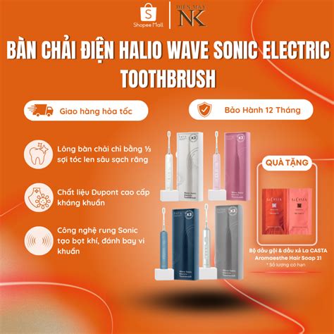 [mới] Bàn Chải Điện Tích Hợp Công Nghệ Chuyển Động Kép Halio Wave Sonic
