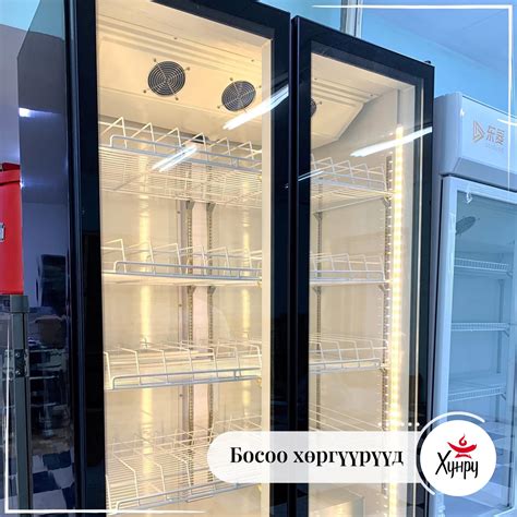 ИХ ХҮНРҮ Тоног ИХ ХҮНРҮ Тоног төхөөрөмж үйлдвэрийн үнээр