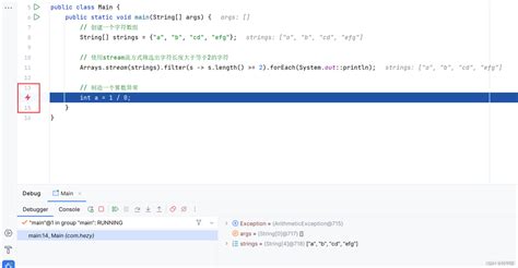 Java Idea Debug模式查看方法的返回结果 Idea中的debugmob6454cc72ae38的技术博客51cto博客