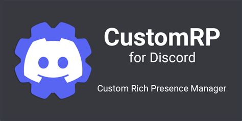 Github Maximmax42discord Customrp Simple Custom Rich Presence