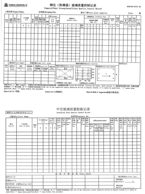 Template For Quality Control Records Of Glass During Temperedheat Strengthened And Insulating