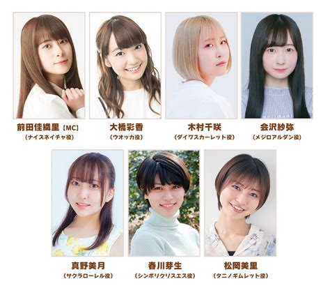 日服公告搬运 “ぱかライブtv Vol27”3月26日最新情报直播讨论楼 马娘四格完结回！集中讨论，单开隐锁 Nga玩家社区