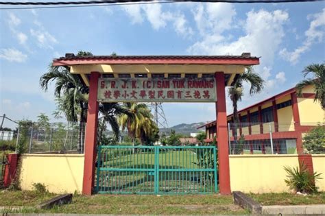 Sjkc San Yuk Rawang Selangor 2