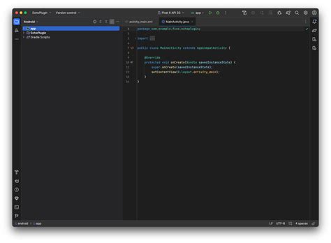 Android Modules Breautek Fuse