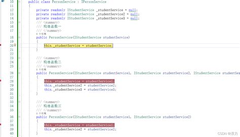Autofac学习笔记三（构造函数、属性、方法注入等问题）autofac 属性注入 Csdn博客