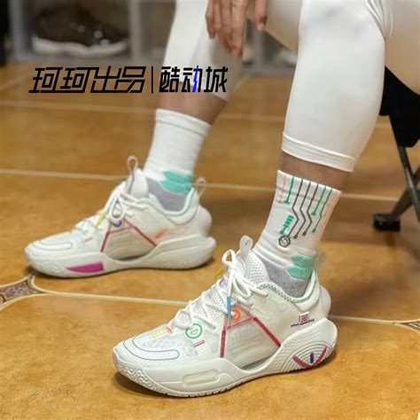 Lining李宁韦德之道全城9实战篮球鞋男款白色无眠 Abar015 4虎窝淘