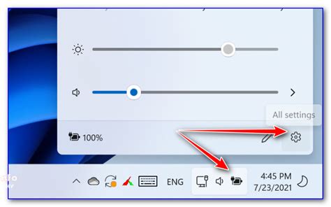 Как открыть параметры в Windows 11 10 Что делать если параметры не открываются таблицы Ms