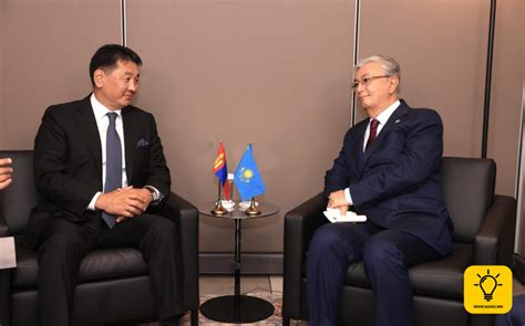 ЕТГ Монгол Улсын Ерөнхийлөгч У Хүрэлсүх Бүгд Найрамдах Казахстан Улсын Ерөнхийлөгчтэй уулзав