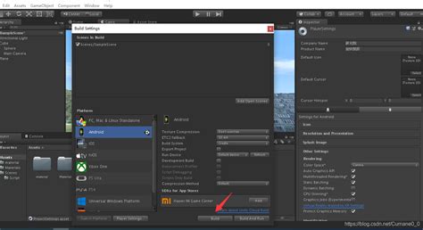 Unity3d（四）将游戏导入安卓手机unity游戏移植安卓 Csdn博客