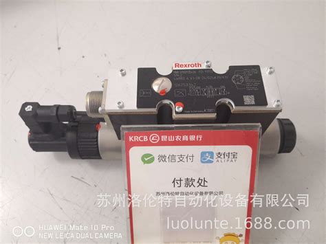 R900935426 4wree6v1 08 2xg24k31a1v 比例阀 全新原装 阿里巴巴