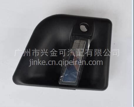 左车门外开拉手总成M51 6105030J图片高清大图 汽配人网