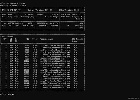 【yolov系列：小白yolov7跑数据集建立环境】yolo系列 Csdn专栏