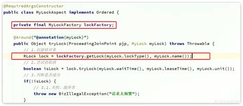 Redisson入门——学习笔记redisson官网 Csdn博客 Redisson入门——学习笔记redisson官网 Csdn博客