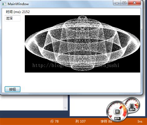线程（thread）与委托（invoke和begininvoke）和封装thread Invoke Csdn博客