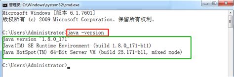 java基础（一）：windows下jdk的安装和配置 wondowsjava配置jdk csdn博客
