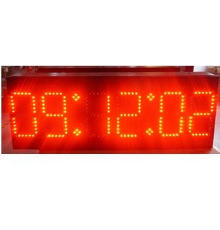 Inch LED Time Clock LED Digital Timer Supplier Factory Manufacturer YU HONG