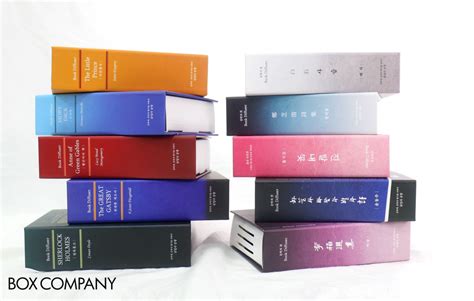 디퓨저박스 에이블 책모양 표지바리박스 표지바리 박스 샘플 박스제작 전문업체 박스컴퍼니
