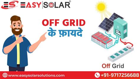 What Is Off Grid Benefits Of Off Grid Solar System Solar Panel