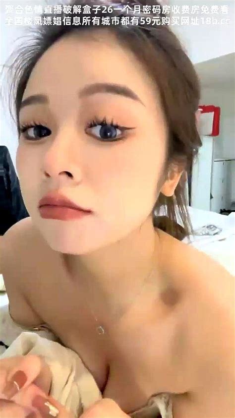 Watch 重磅酒吧女神 财神爷的心尖宝贝闺房里脱光抠逼撒尿中国直播媚眼如丝真是个小骚货超赞推荐 17 中国 直播 Bbw Porn SpankBang