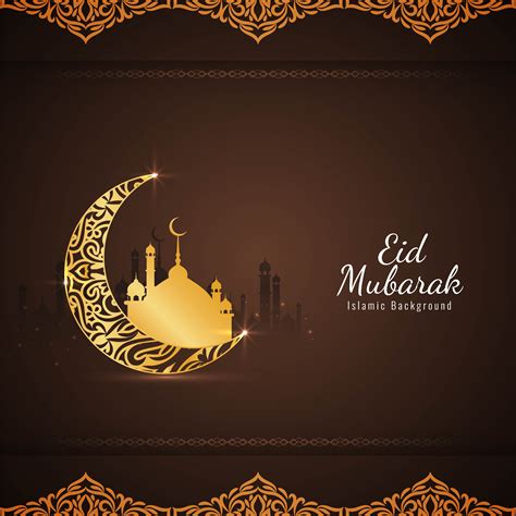 Islamic Background Eid Mubarak Just Information