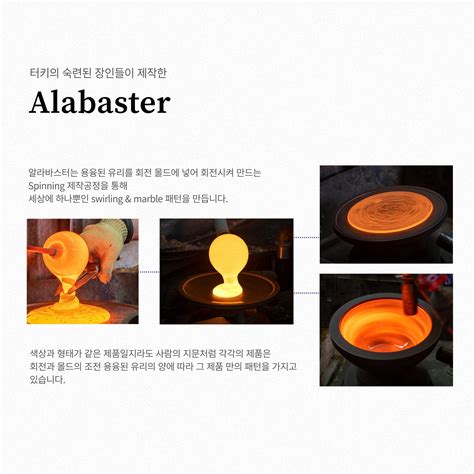 예약발송 514 29cm 단독 알라바스터 샐러드 디쉬 20cm 피치블러쉬 감도 깊은 취향 셀렉트샵 29cm