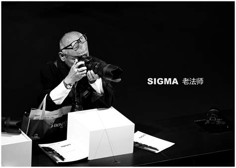 Chcgjyf 摄影作品：老法师