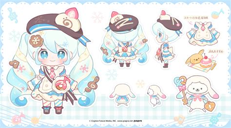 Kuro Cold Air Hatsune Miku Rabbit Yukine Yuki Miku Yuki Miku