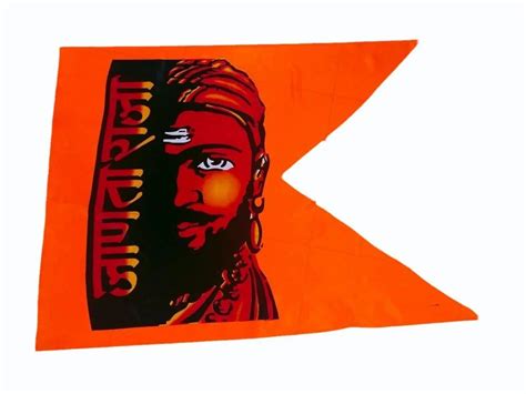Chattrapati Shivaji Maharaj Digital Printed Florocent Seffron Bhagwa Hindu Jhanda Flag At Rs 10