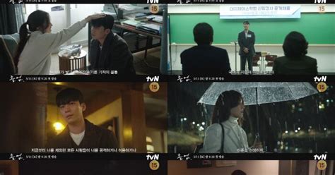 ‘10년 전 제자가 남자가 되어 돌아왔다 정려원x위하준아찔한 재회 티저 공개 졸업