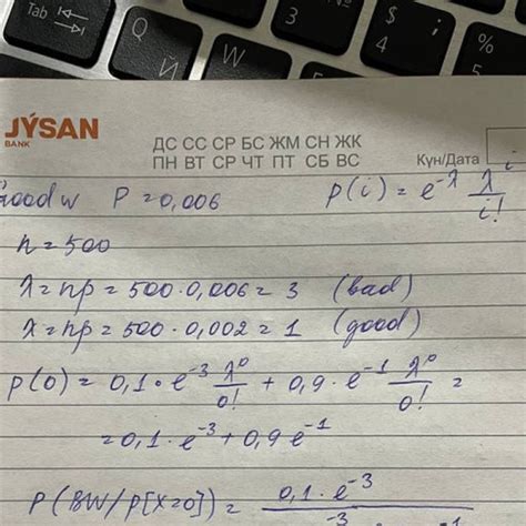 Assem Ikhsanova Suleyman Demirel University Almaty Computer Science Research Profile