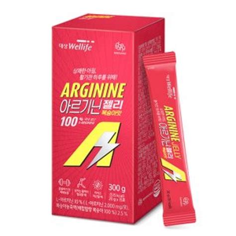 대상웰라이프 마이뉴트리션 아르기닌 젤리 복숭아맛 효능 부작용 후기 2022 필라이즈