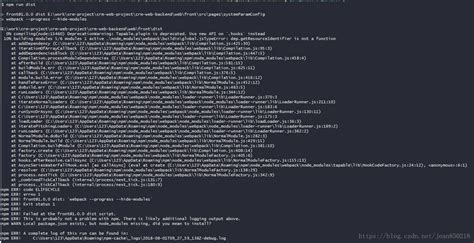 Webpack编译过程中的报错汇总chunkssortmode Csdn博客