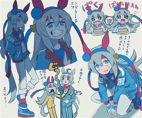 Oguri Cap And Tamamo Cross Umamusume And 1 More Drawn By Nara123