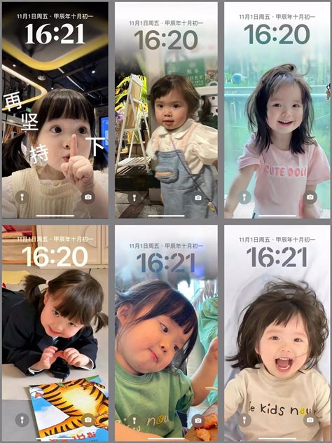 曾婉之壁纸高清4k平板壁纸 抖音