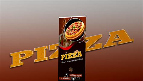 تصميم بنرات للمتاجر وبنرات اعلانية للسوشيال ميديا خمسات