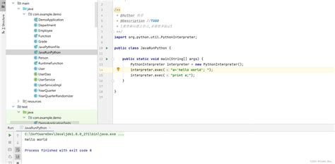 Devops系列文章之 Java调用python脚本在容器内定时执行python文件和java文件 Csdn博客