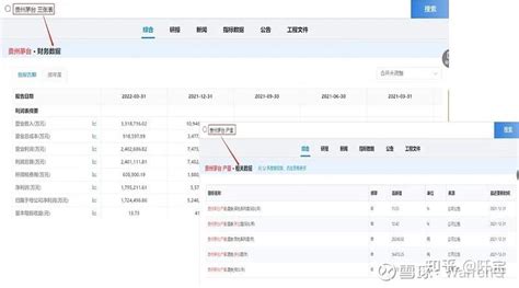 智能搜索，搜你所想！ 知乎
